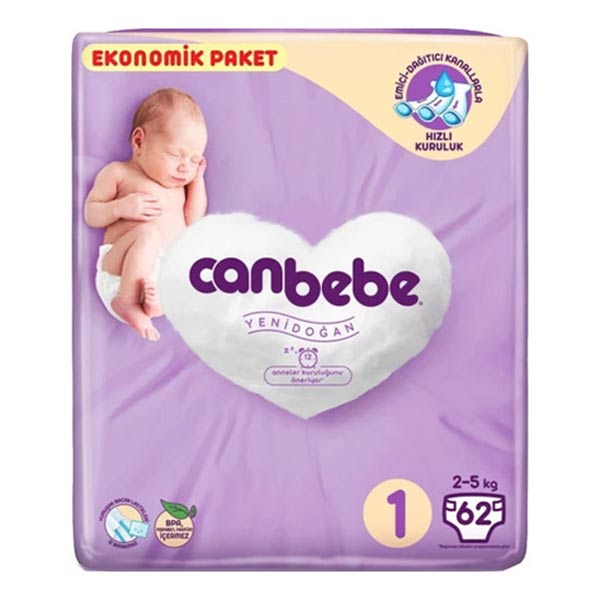 مشخصات، خرید و قیمت پوشک جان به به سایز ۱ (۶۲ عددی) canbebe
